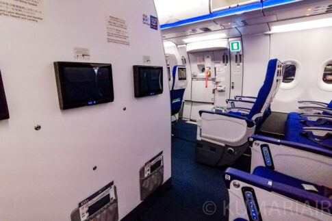 ANAエアバスA321(321)おすすめの座席！勝ち席はここだ！ | シテイリョウコウ