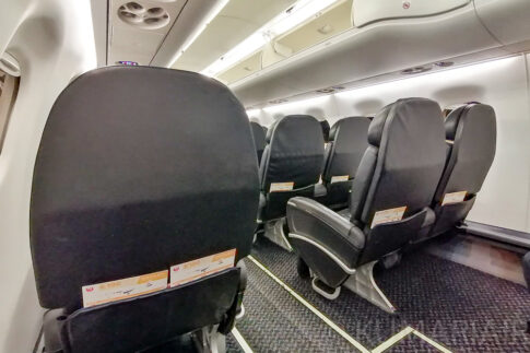 ジェイエア(JAL)エンブラエル190(E90)おすすめの座席！勝ち席はここだ！ | シテイリョウコウ