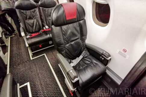 ジェイエア(JAL)エンブラエル190(E90)おすすめの座席！勝ち席はここだ！ | シテイリョウコウ