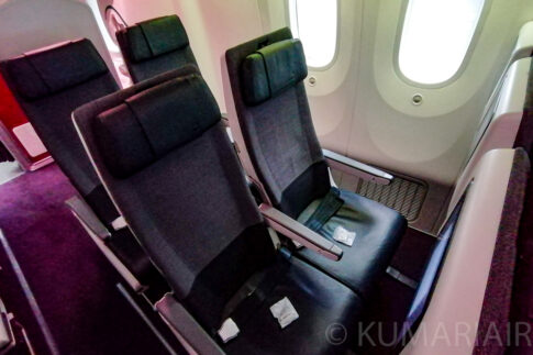 JALボーイングB787-8(788)おすすめの座席！勝ち席はここだ！ | シテイリョウコウ