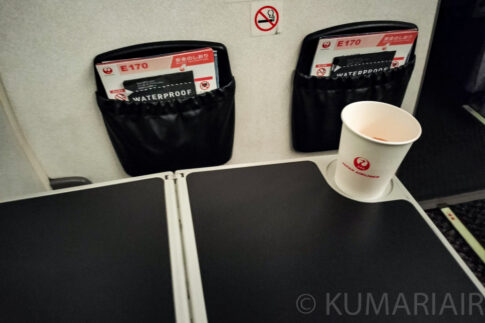 ジェイエア(JAL)エンブラエル170(E70)おすすめの座席！勝ち席はここだ！ | シテイリョウコウ